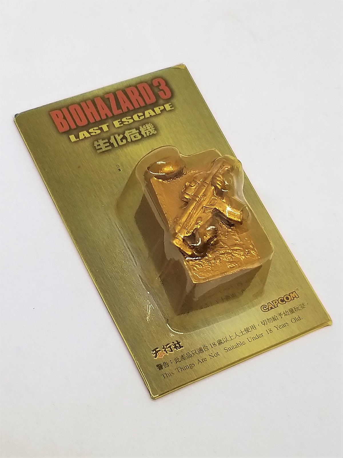 BIOHAZARD 3 Tofu GOLD Metal Figure Toy - Hong Kong Comic Capcom ...