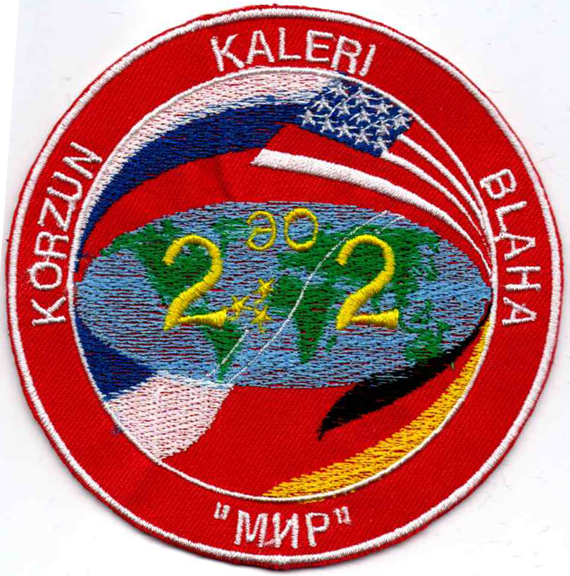 Mir Expedition 22 EO-22 English Space Badge Iron On Embroidered Patch ...