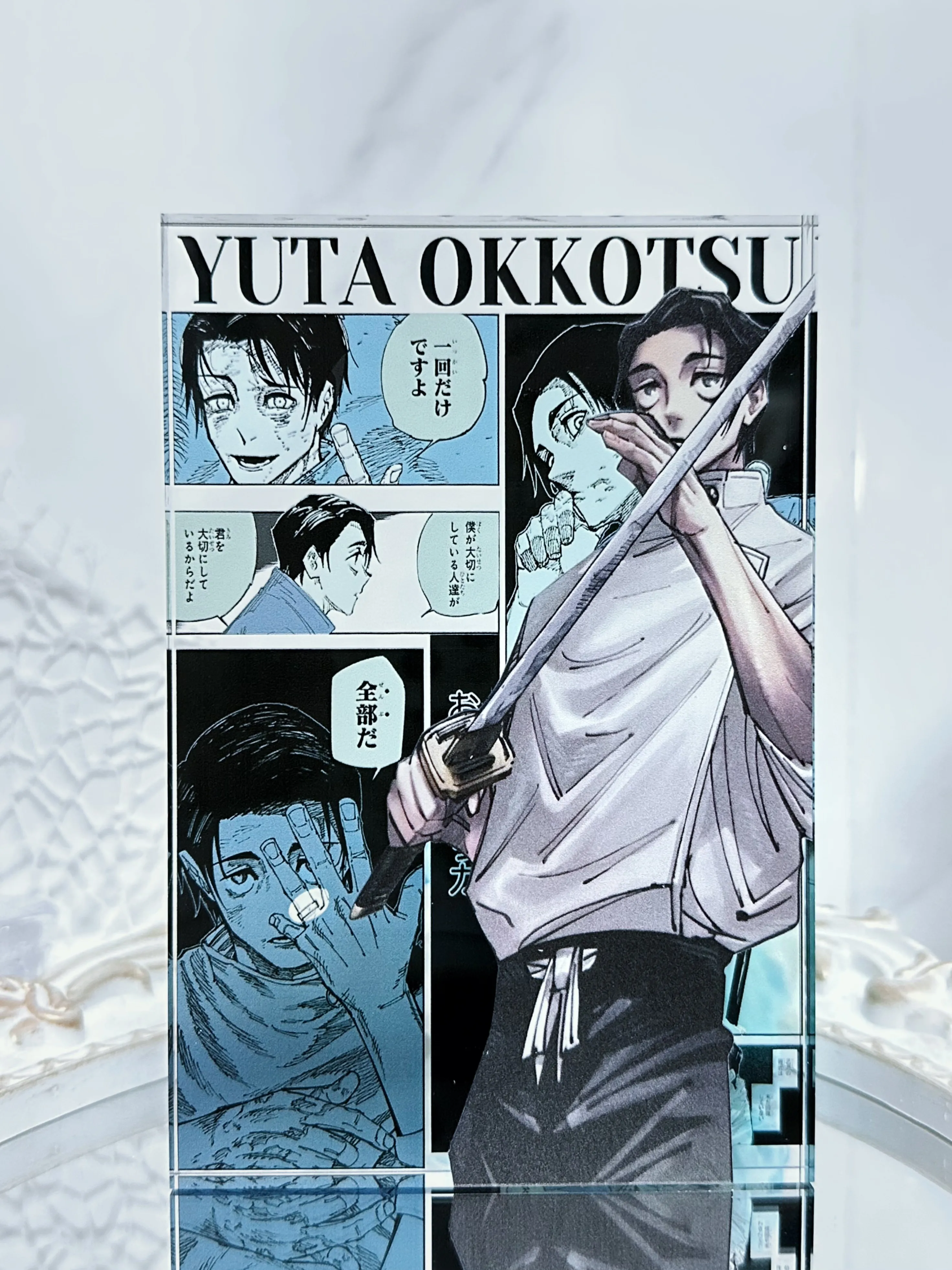 Jujutsu Kaisen Acrylic Stand Block Satoru Gojo Megumi Fushiguro Choso ...