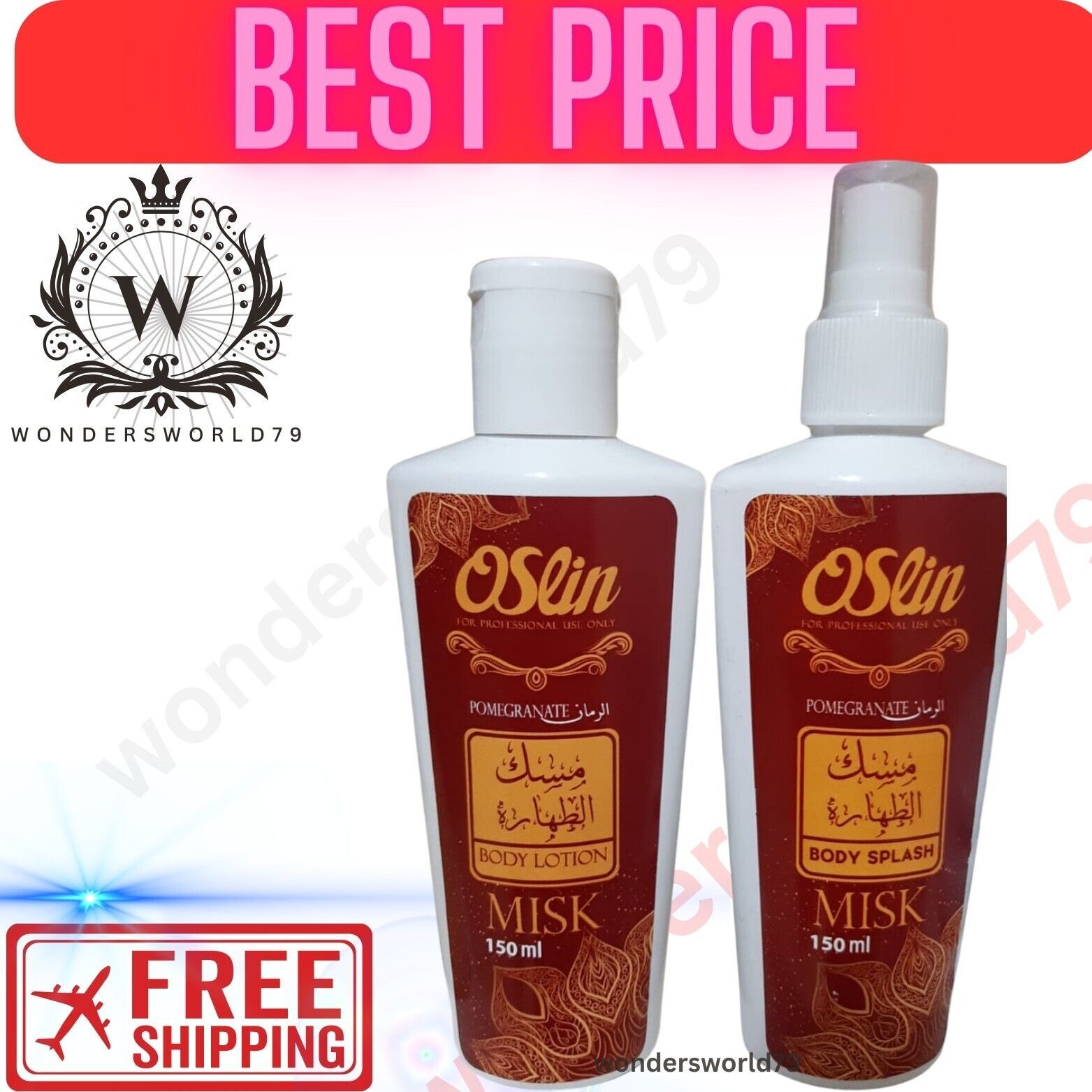 Musk Al Tahara Pomegranate Musk Spray +Lotion High Quality Arabic ...