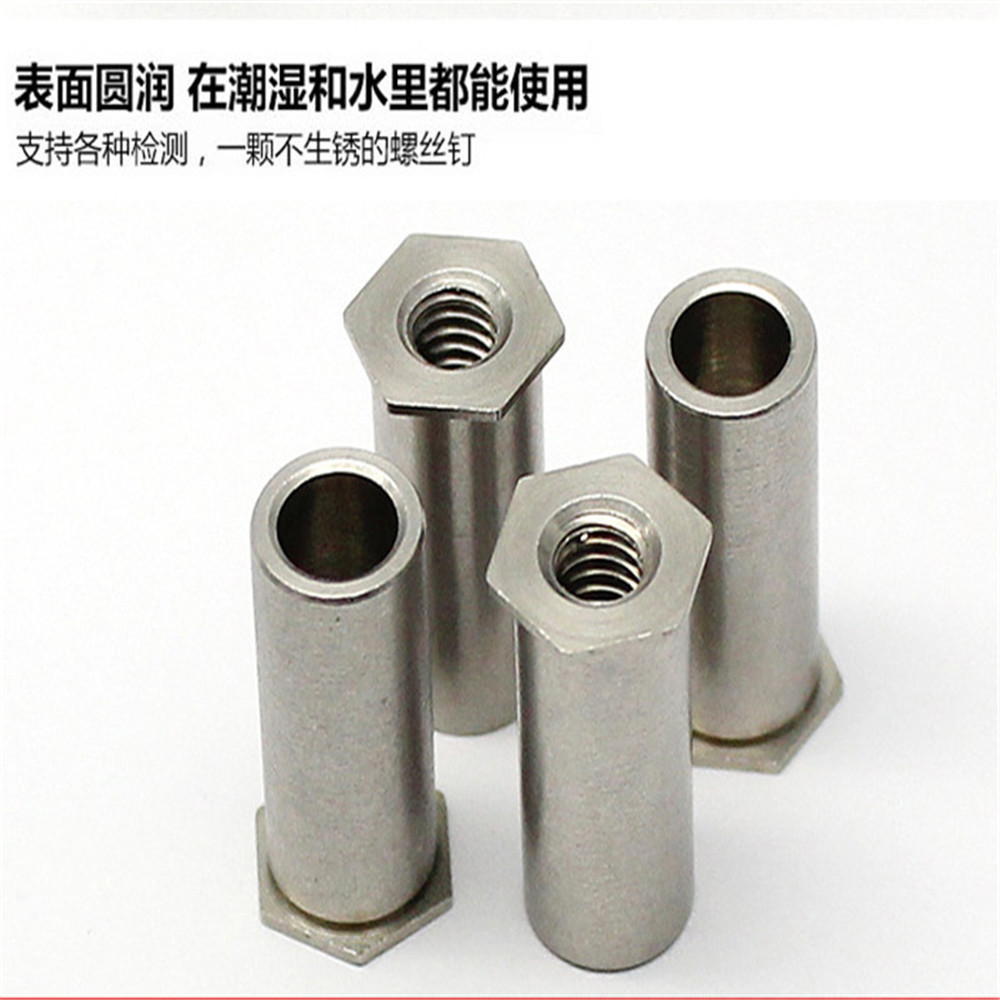 SOA-M6-4 Thru-hole Threaded Studs Self Clinching Cabinet Sheet Metal ...