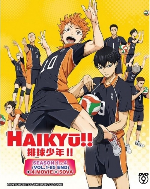 Haikyuu!! Haikyu!! Complete Season 1-4 (4 Movies & 5 OVA) Boxset Anime ...