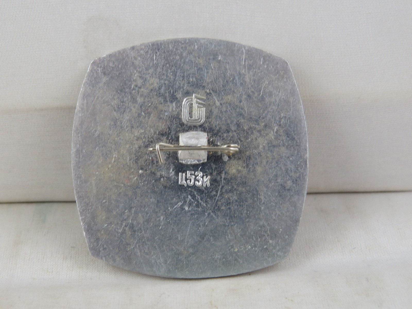 Vintage Olympic Pin - Moscow 1980 Moscow Invites - Stamped Pin - Olympics