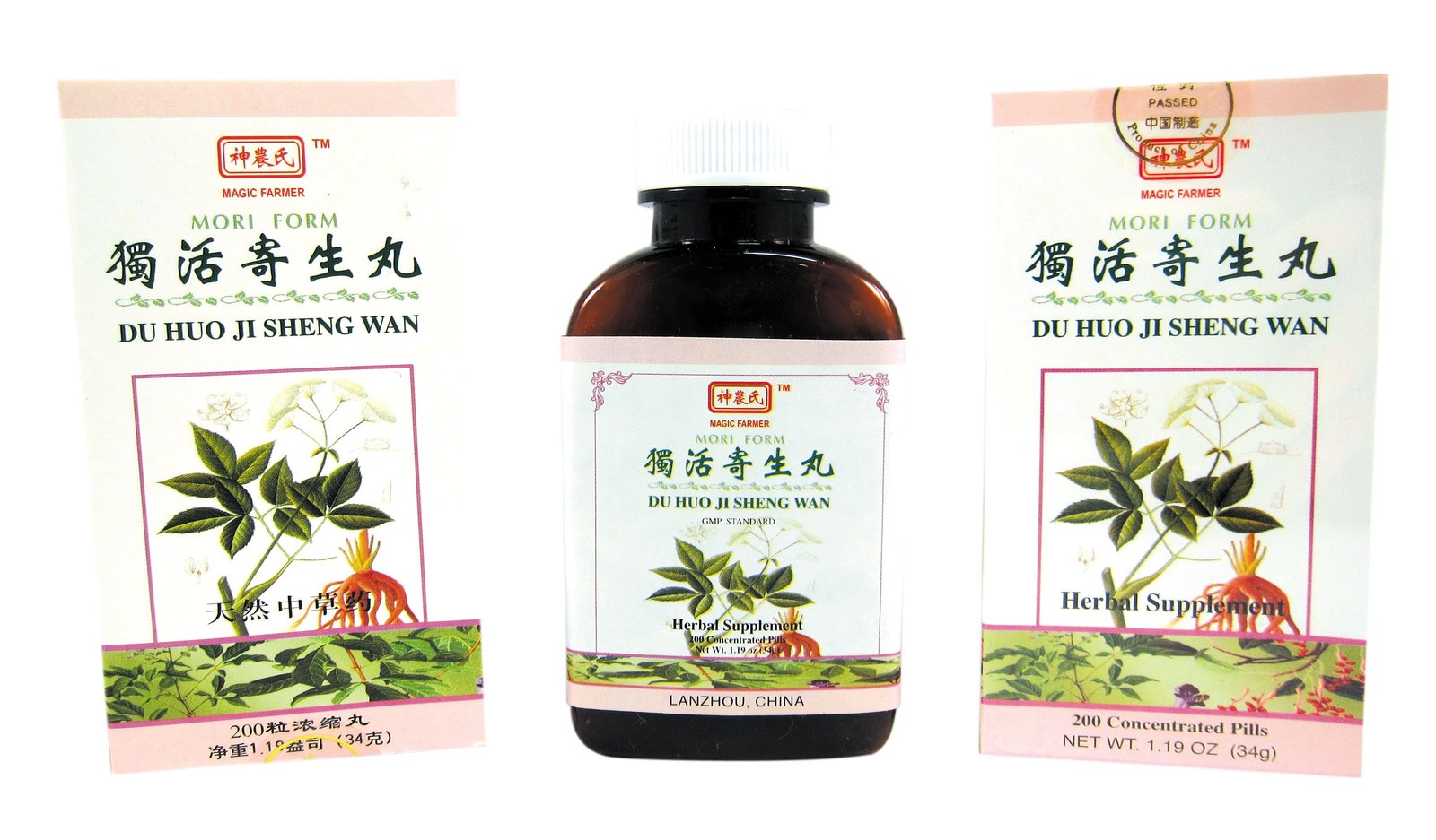 Mori Form Du Huo Ji Sheng Wan (Magic Farmer) - Dietary Supplements