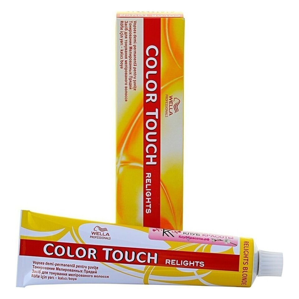 Wella Color Touch Relights Red /57 Relights Red-violet Brown Hair Color ...