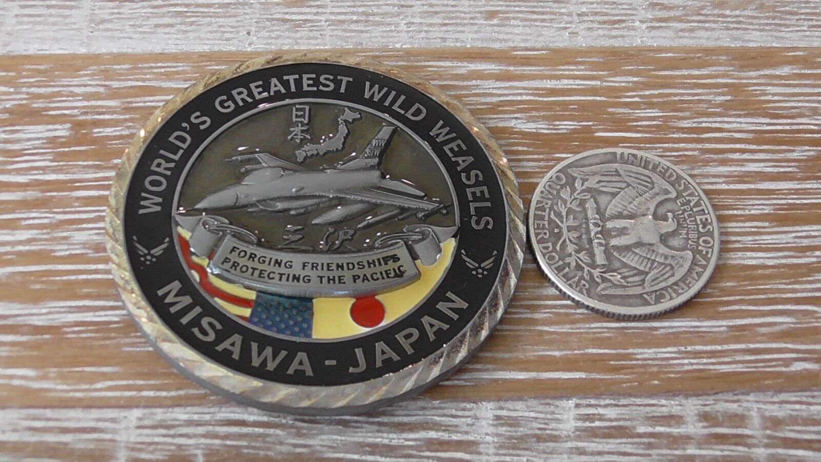 USAF 14th Aircraft Maintenance Unit Samurai Misawa Japan Challenge Coin ...