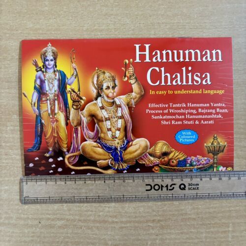 HANUMAN CHALISA in English, Hindu Religious Book Colorful Pictures - Other