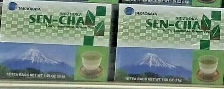 2 PACK TAKAOKAYA SHIZOUCA SEN-CHA JAPANESE GREEN TEA - Other Natural ...