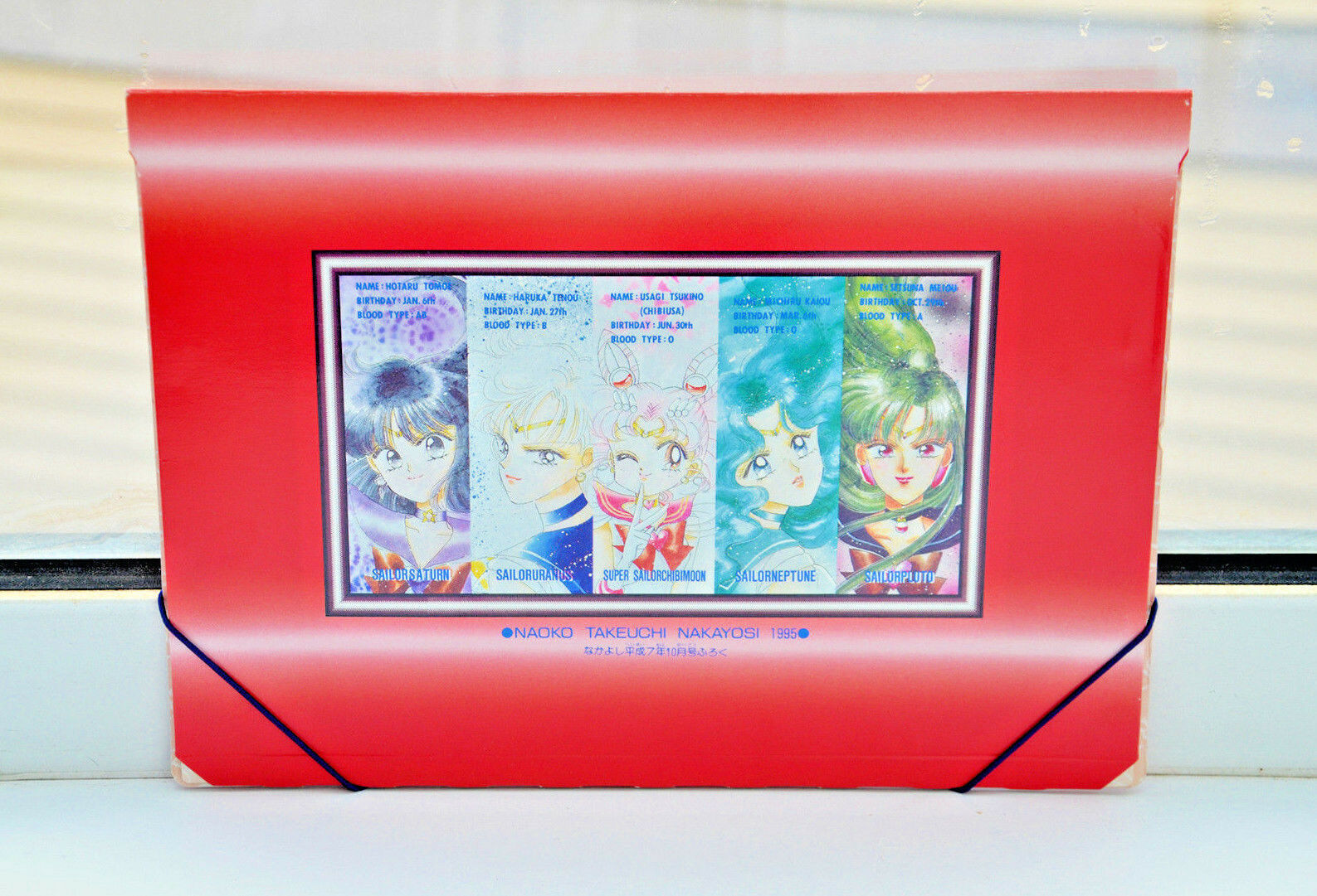 Sailor Moon binder folder set furoku and similar items