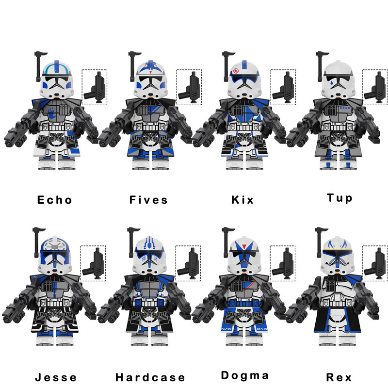 8pcs Star Wars Minifigures 501st Imperial Legion Clone Troopers Tup Kix ...