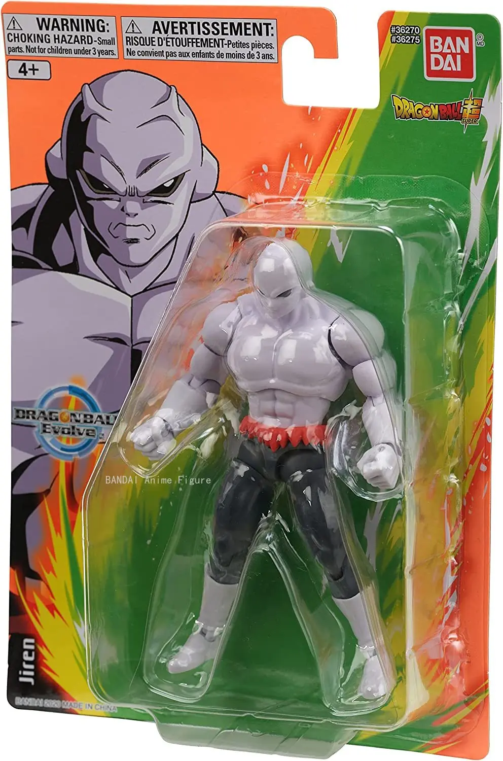 In Stock Original Bandai Dragon Ball Super Evolve Shf Ultra Instinct