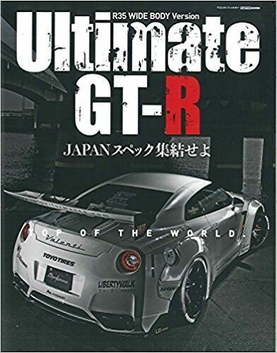 Ultimate GT-R R35 WIDE BODY Version Japanese Book NISSAN - Magazines