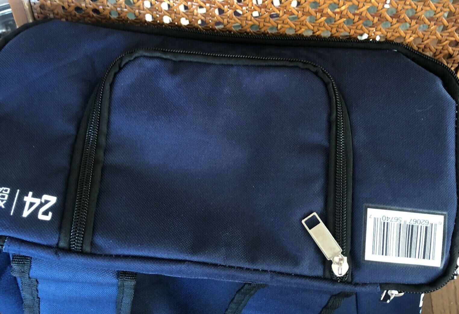 Budweiser Bud Light Insulated Cooler Bag Backpack Adjustable Holds 24 Cans - Coolers