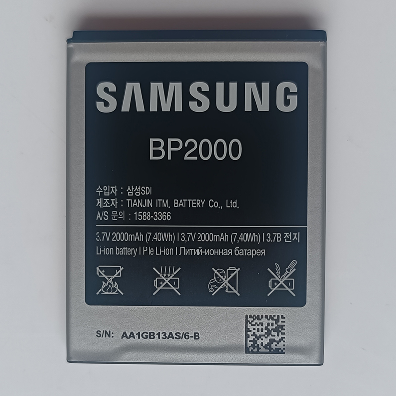 Samsung BP2000 Battery Replacement For EA-BP2000 For Galaxy Camera 2 EK ...