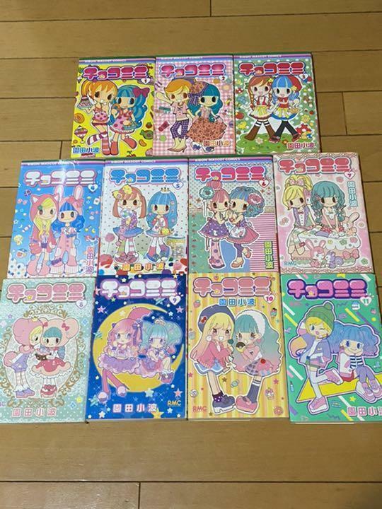 Choco Mimi Vol.1-11 Complete Set Manga Japanese Comics Konami Sonoda ...