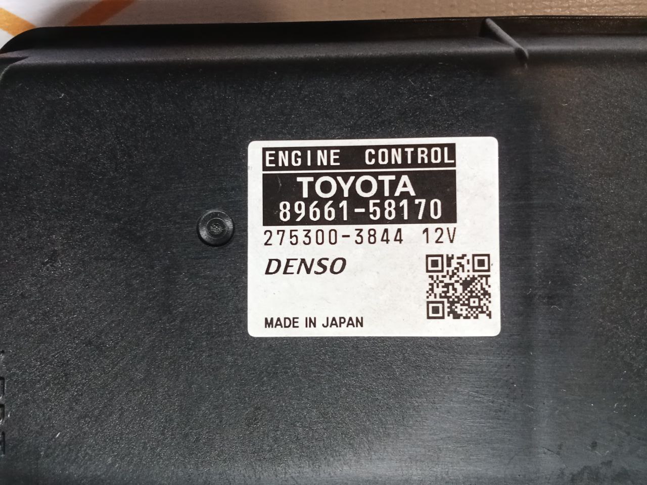 TOYOTA ALPHARD VELLFIRE ANH20 2.4 ENGINE CONTROL UNIT ECU 89661-58170 8966158170 - Controllers