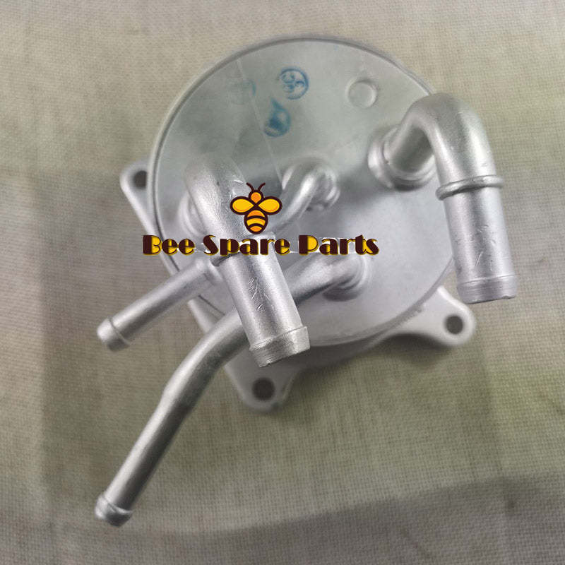 New CVT Trans Oil Cooler for Mitsubishi Lancer 2920A141 Heat Exchanger ...