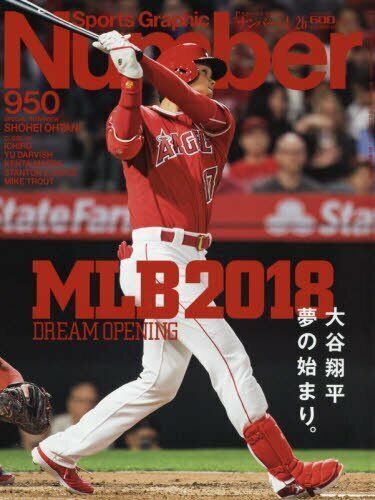 Number 950 Japanese Sports Magazine MLB 2018 DREAM OPENING Shohei ...