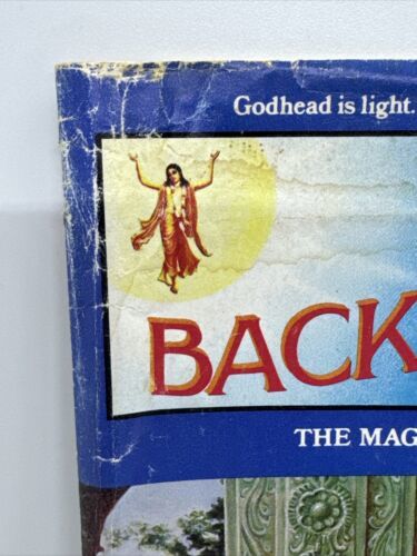 VINTAGE 1974 Issue #68 Hare Krishna BACK TO GODHEAD HINDU MAGAZINE ...