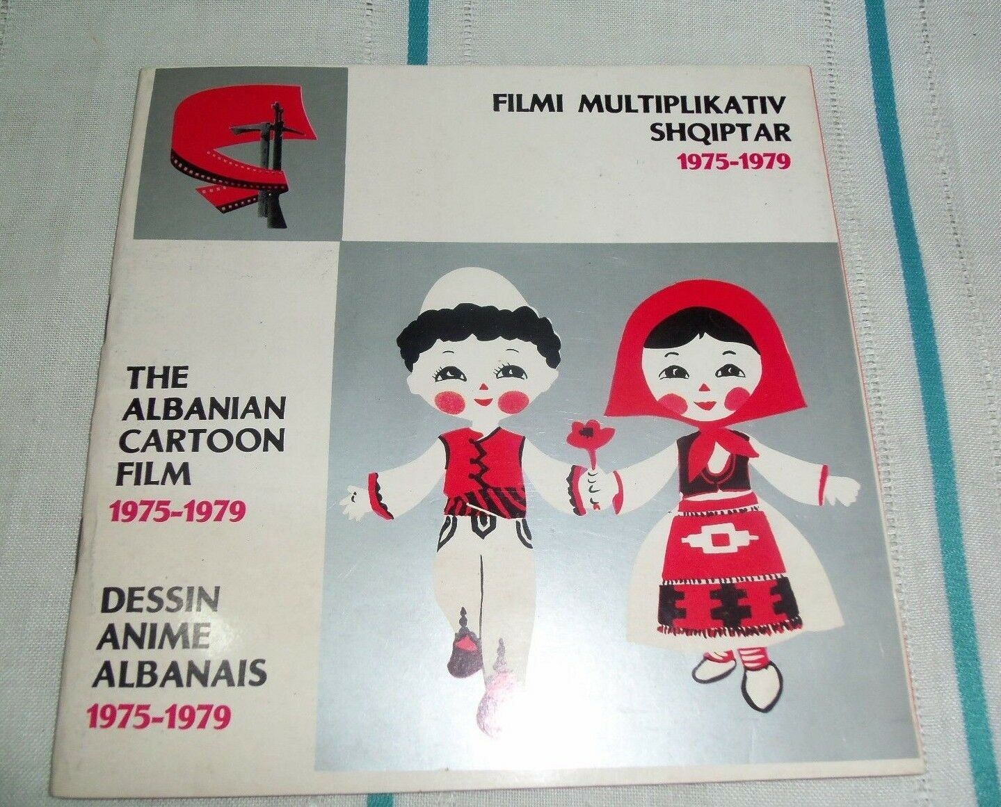 ALBANIAN COMUNISEM TIME BOOK-THE ALBANIAN CARTOON FILM-1975-1979-RARE ...