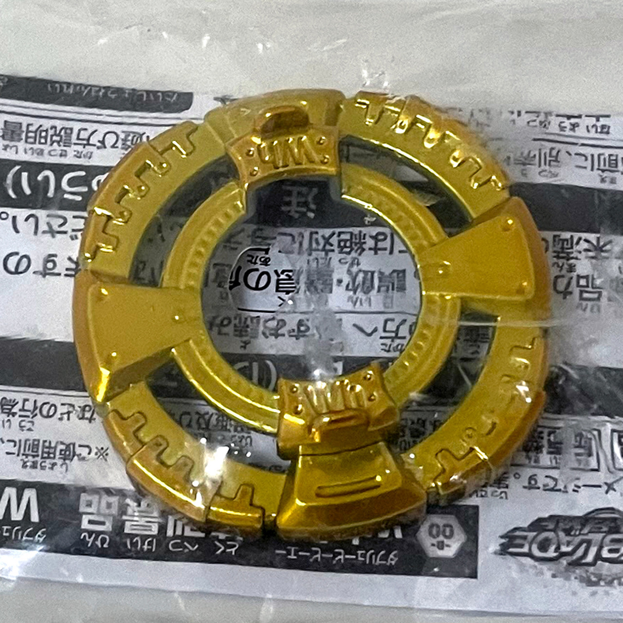 TAKARA TOMY Beyblade Burst Gold Limited and 50 similar items