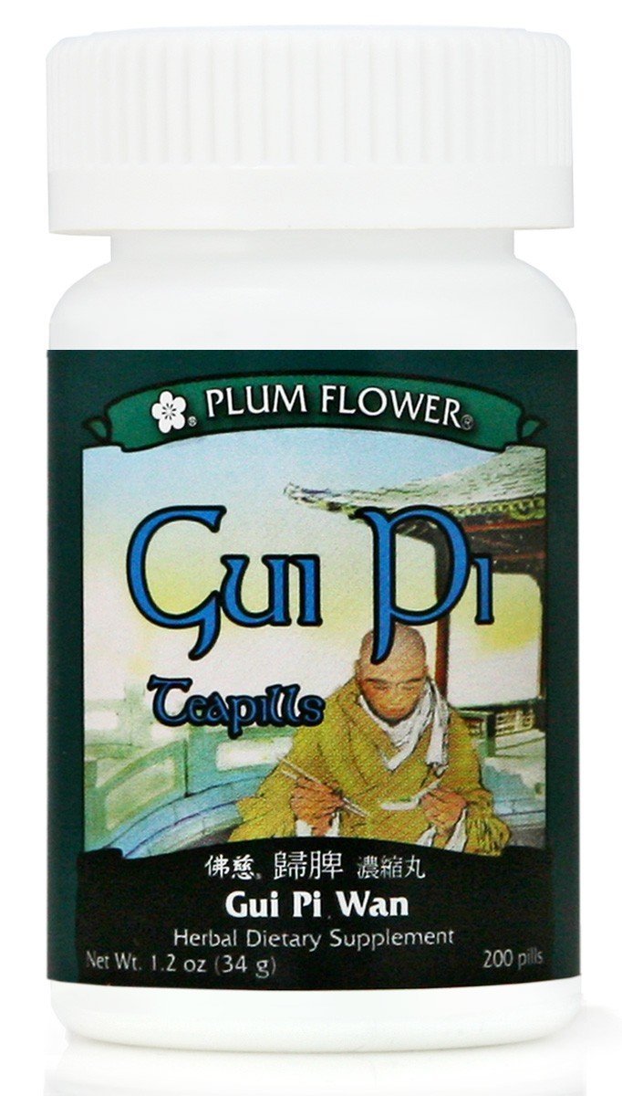 Gui Pi Teapills Gui Pi Wan - Dietary Supplements