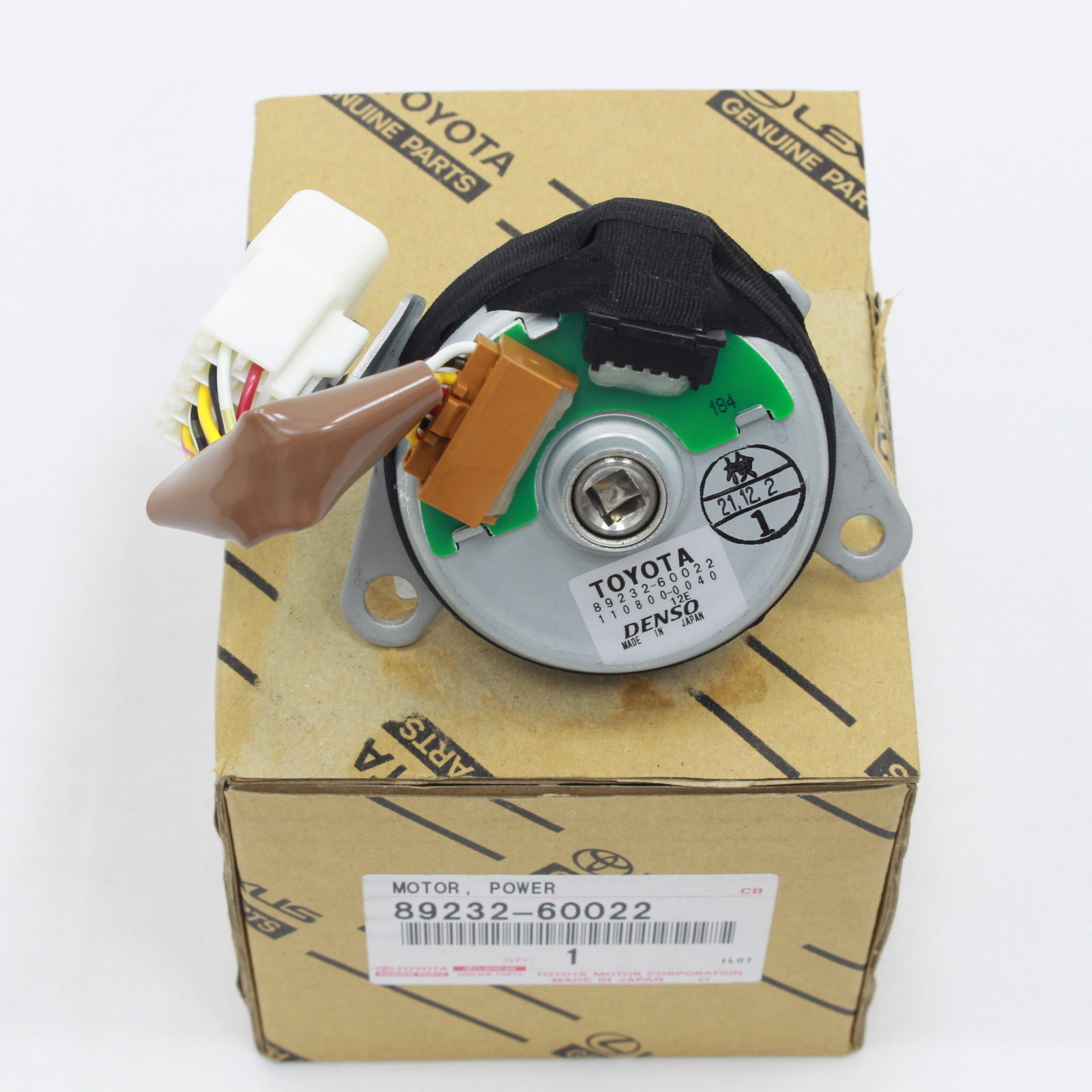 Lexus LX470 Toyota Land Cruiser Steering Power Telescopic Motor OEM ...