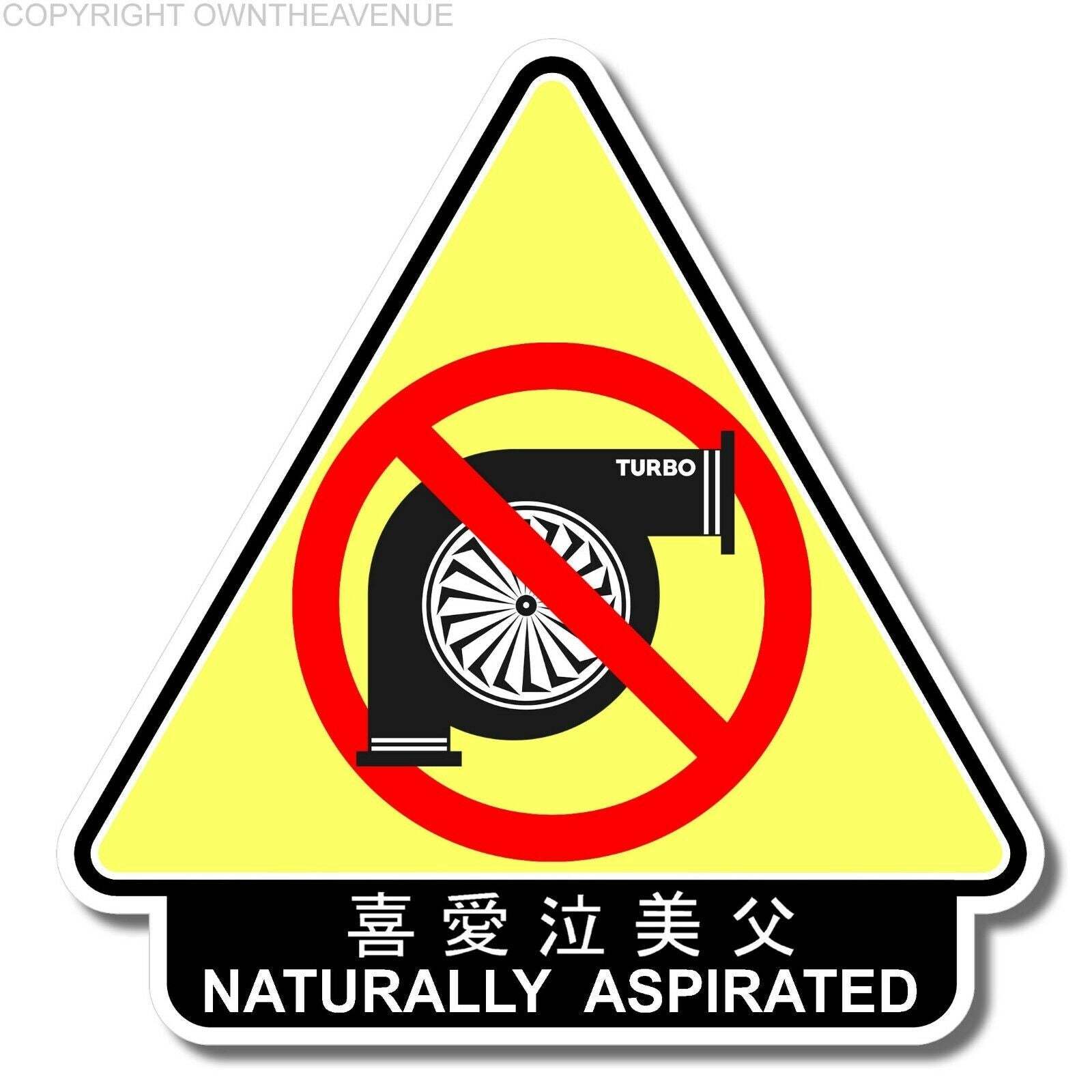 Naturally Aspirated Funny No Non Turbo Kanji Japanese JDM Vinyl Sticker ...