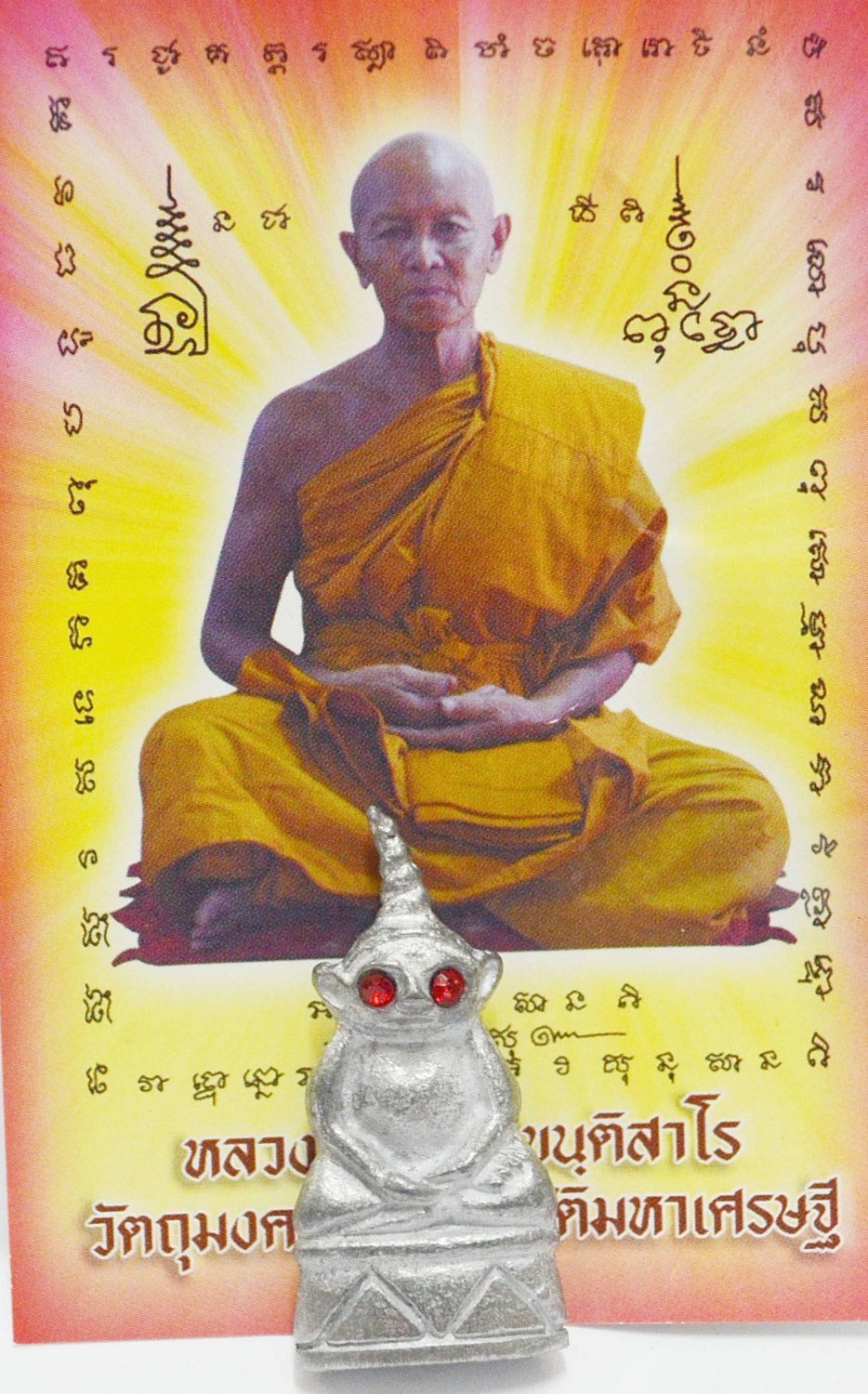 Thai Magic Amazing Buddha Amulets Talisman and similar items