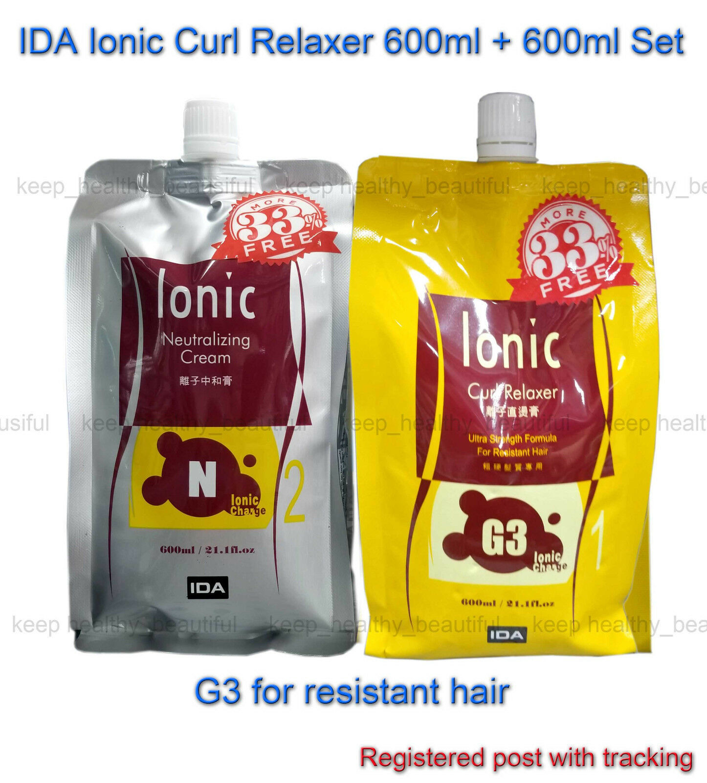 IDA Ionic Curl Relaxer Hair straightener G3 Coarse Hair Registered Post ...