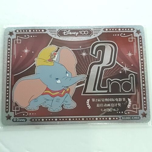 Dumbo 2nd 2023 Card Fun Disney Carnival Series Silver Honors 054/200 ...