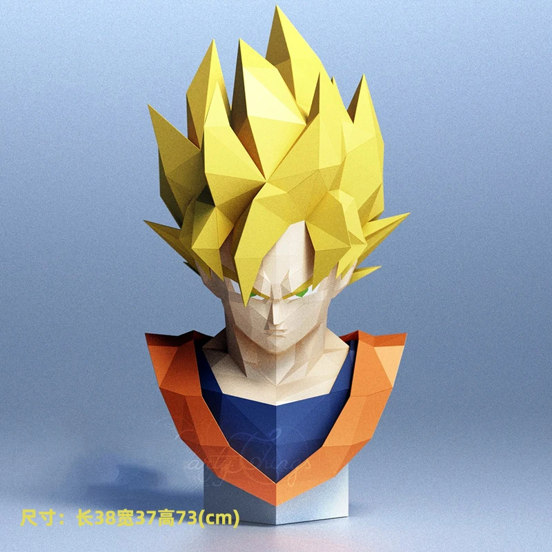 73cm Son Goku Bust Sculpture Paper Model Dragon Ball Z Anime Figures ...