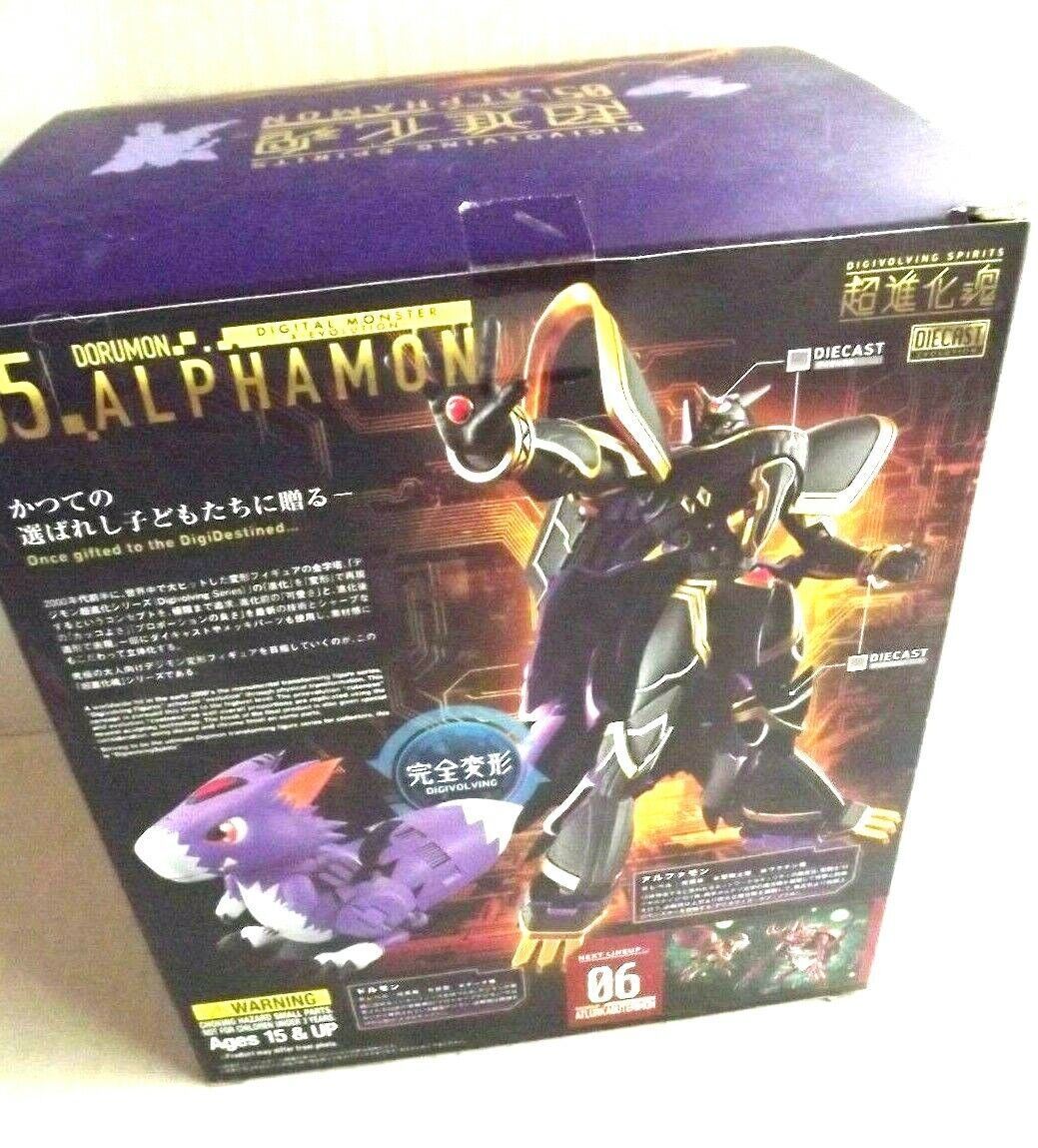 Bandai DIGIVOLVING SPIRITS ALPHAMON 05 TOY ACTION FIGURE SEALED DIGIMON ...