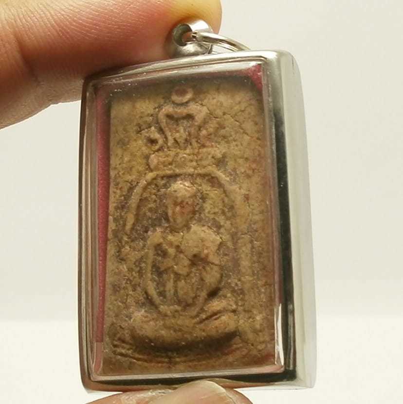 somdej toh wat rakang on meditation image in big bell blessed by lp nak ...