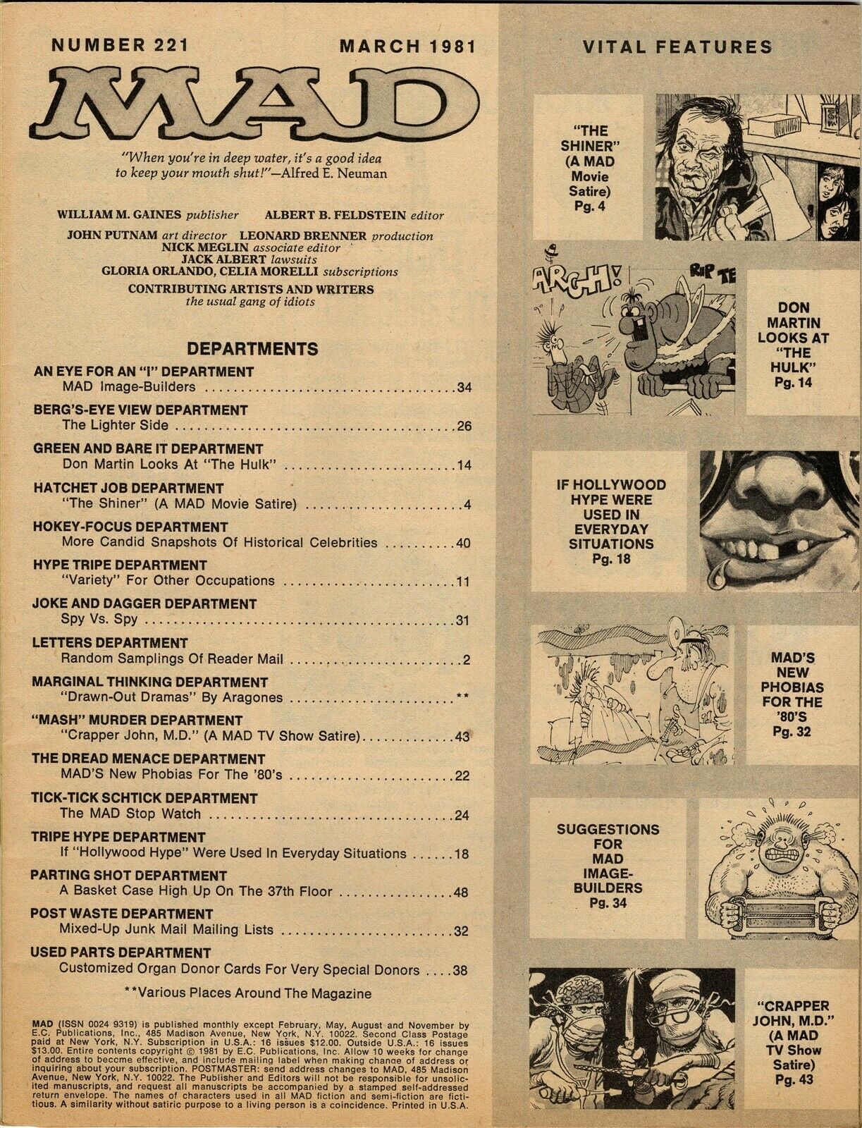 ORIGINAL Vintage 1983 Mad Magazine #221 (Coverless) - Everything Else