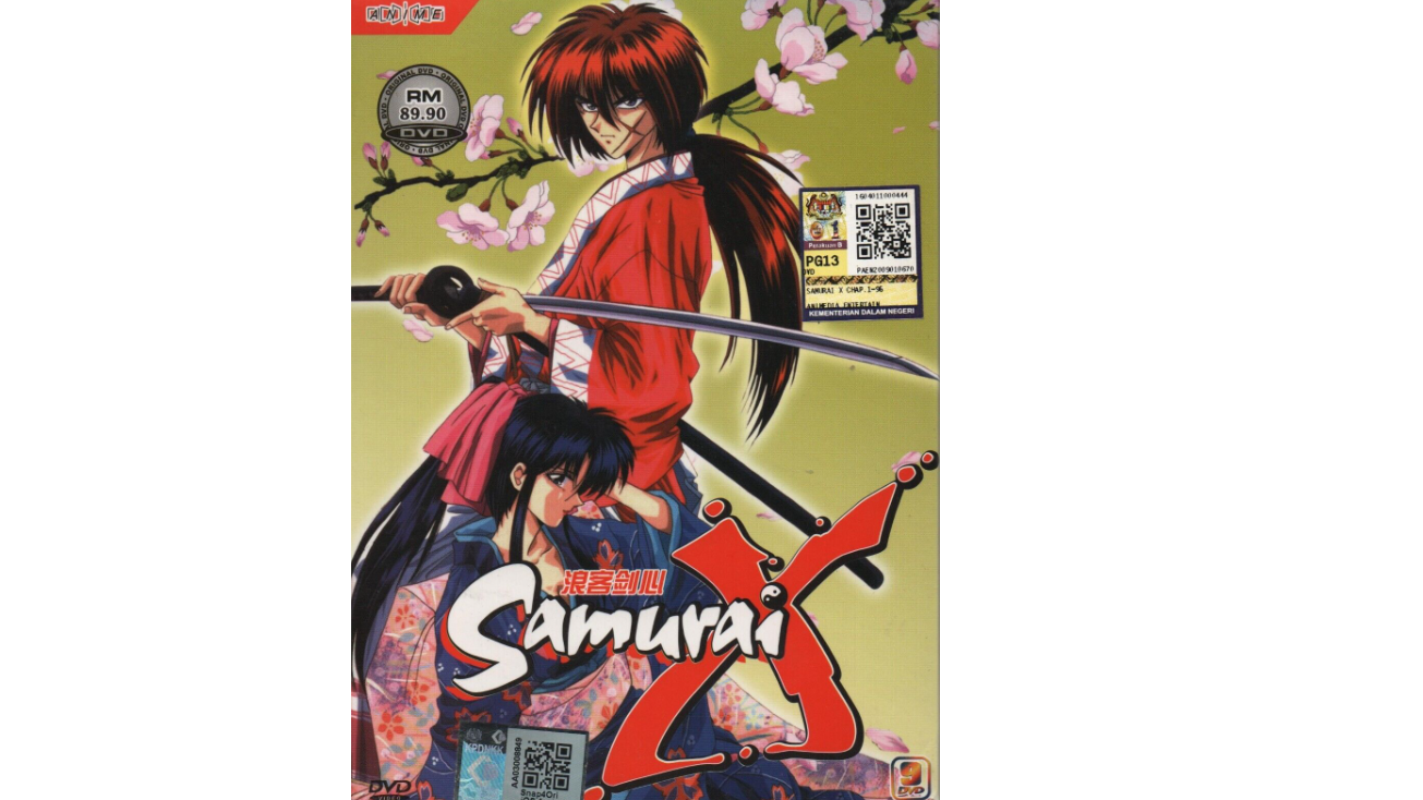 Anime DVD Samurai X Rurouni Kenshin Vol.1-95 End English Subtitle ...