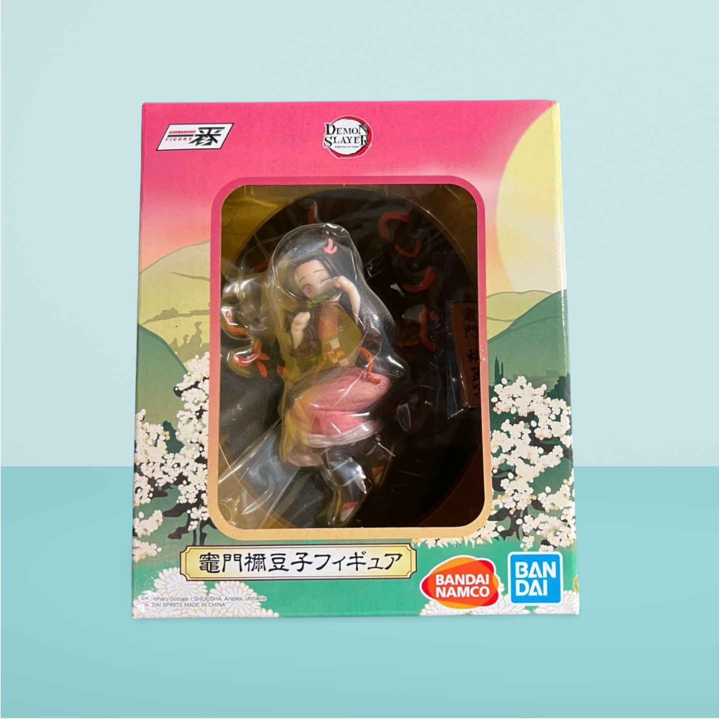 Demon Slayer Nezuko Kamado Bandai Ichibansho Anime Statue Figure ...