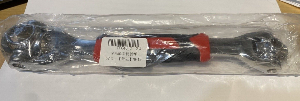 Tiger Wrench Hand Tools Socket Works With Spline Bolts - Multi-Purpose ...