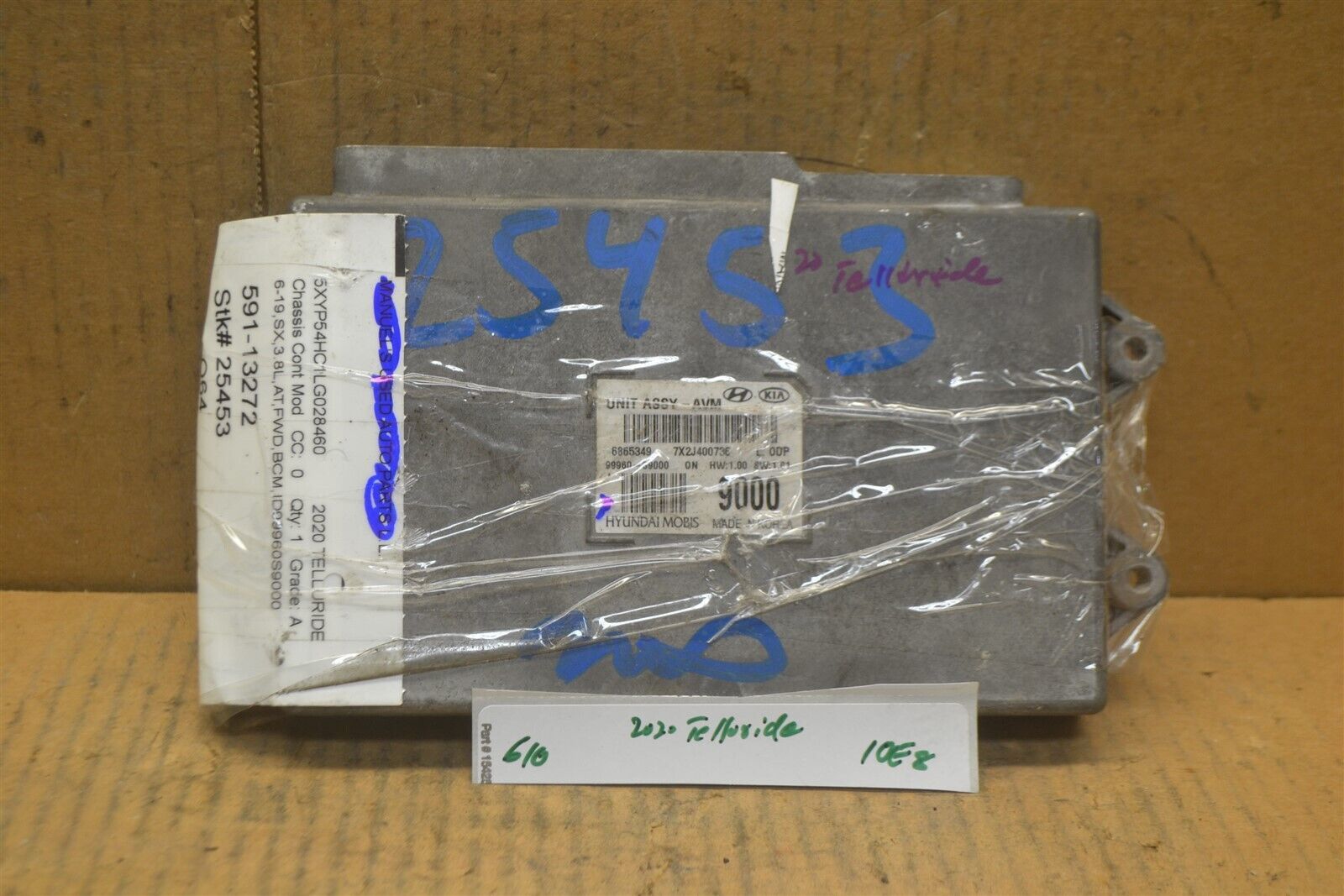 20 Kia Telluride Driver Assist Surround View AVM Unit 99960S9000 Module ...