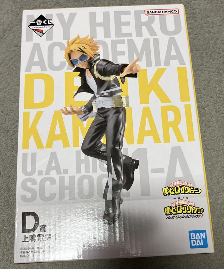 Denki Kaminari Figure Ichiban Kuji MHA NEXT GENERATIONS 2 Prize D ...