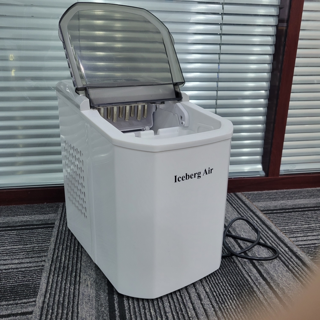 Iceberg Air Ice machines Compact and portable, efficient cooling - Air ...