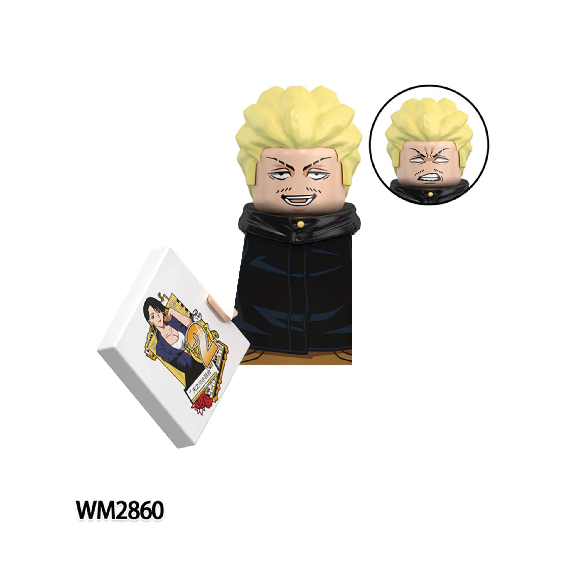 Anime JJK Gojo, Sukuna, Itadori, Mai Action Figures Bricks Toys WM2860 ...