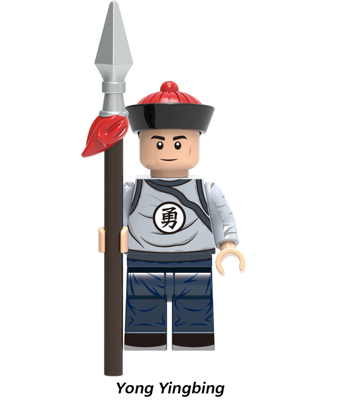 21pcs Ancient China Qing Dynasty Yingbing Army Soldiers Custom ...