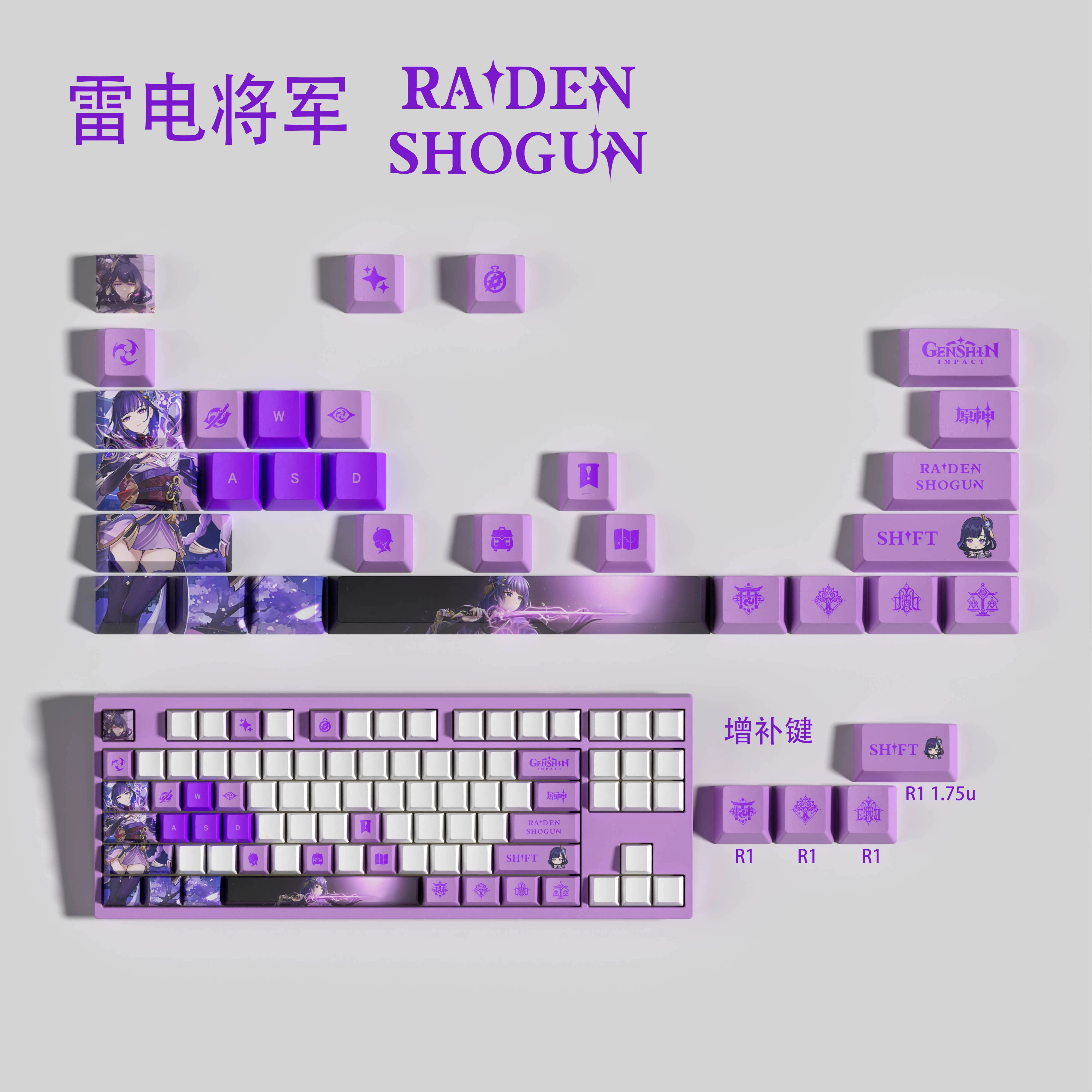 Genshin Impact Themed Keycaps Raiden Shogun PBT heat-sublimation ...