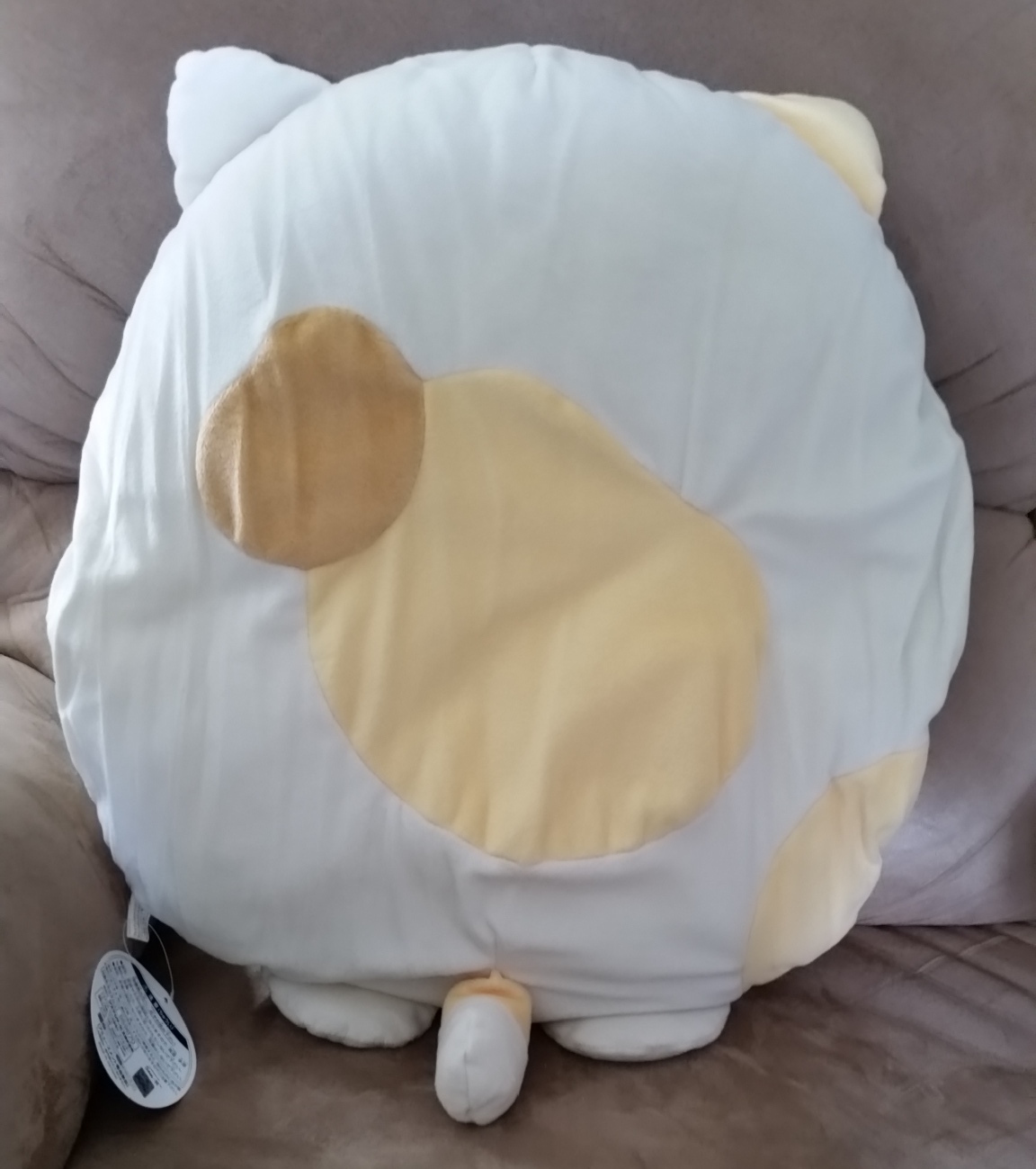SUMIKKO GURASHI NEKO CAT Brand New Plush Stuffed Animal 18" JAPAN ...