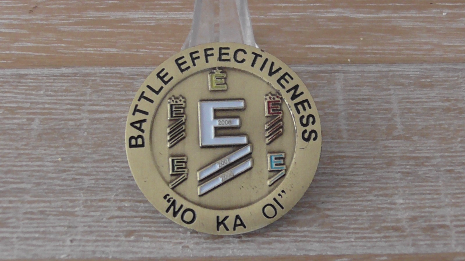 USN USS Russell DDG 59 Battle Effectivness Challenge Coin #D4 ...