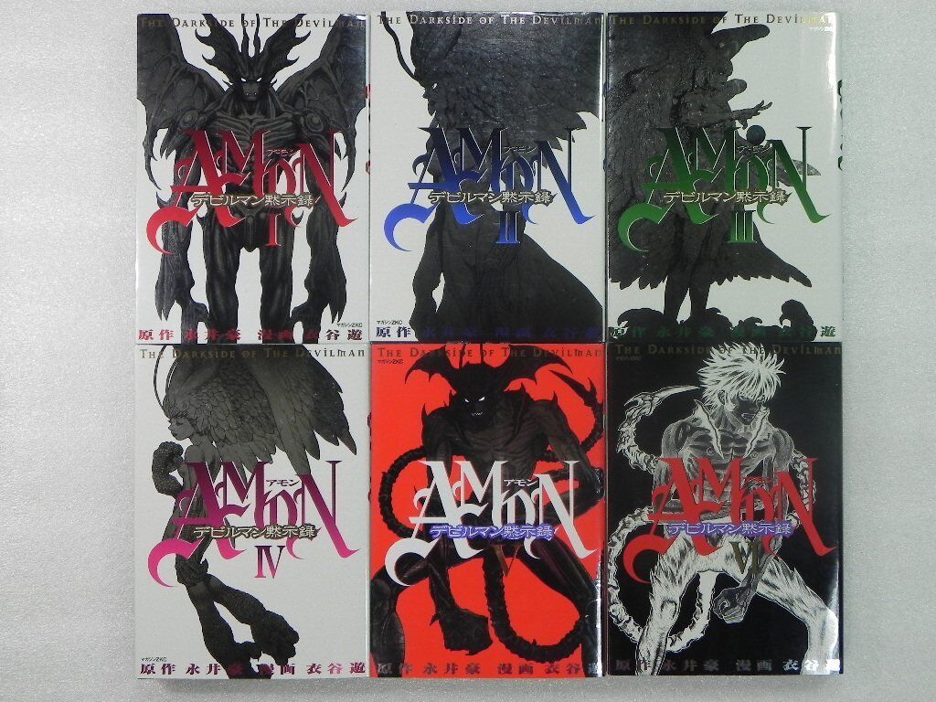 Go Nagai,Yu Kinutani manga: Amon Darkside of Devilman 1~6 Complete Set Japan - Books