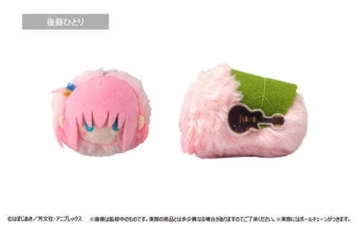 Bocchi the Rock! Sakura Mochi Plush Blind Box - Other Animation Merchandise