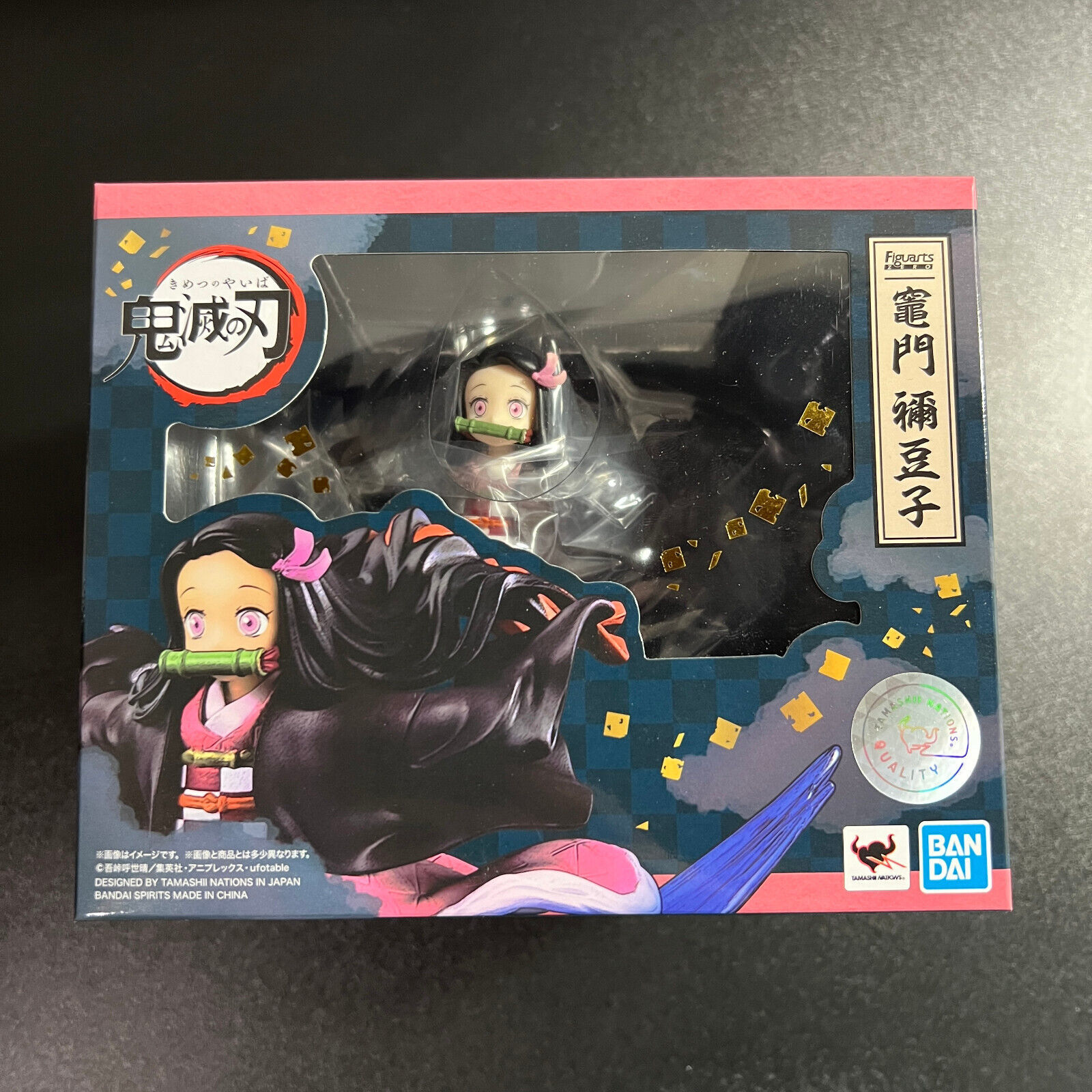 TAMASHII NATIONS Demon Slayer Kamado Nezuko Figure FigurartsZero ...