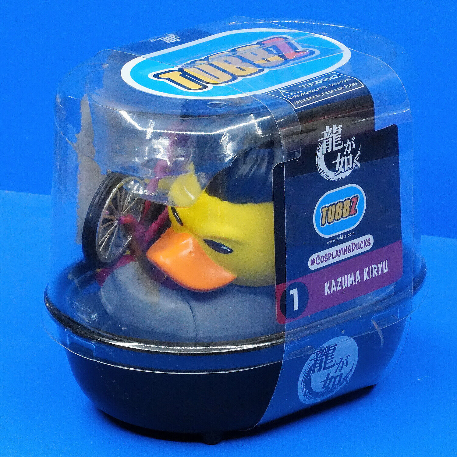 Yakuza Ryu ga Gotoku Kazuma Kiryu Rubber Duck Ducky Duckie Tubbz Figure ...